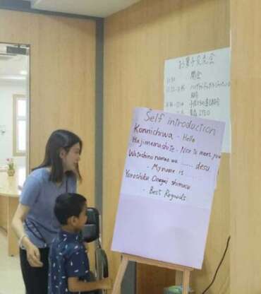 Japanese Language Classes – Na Ra Japan Hub