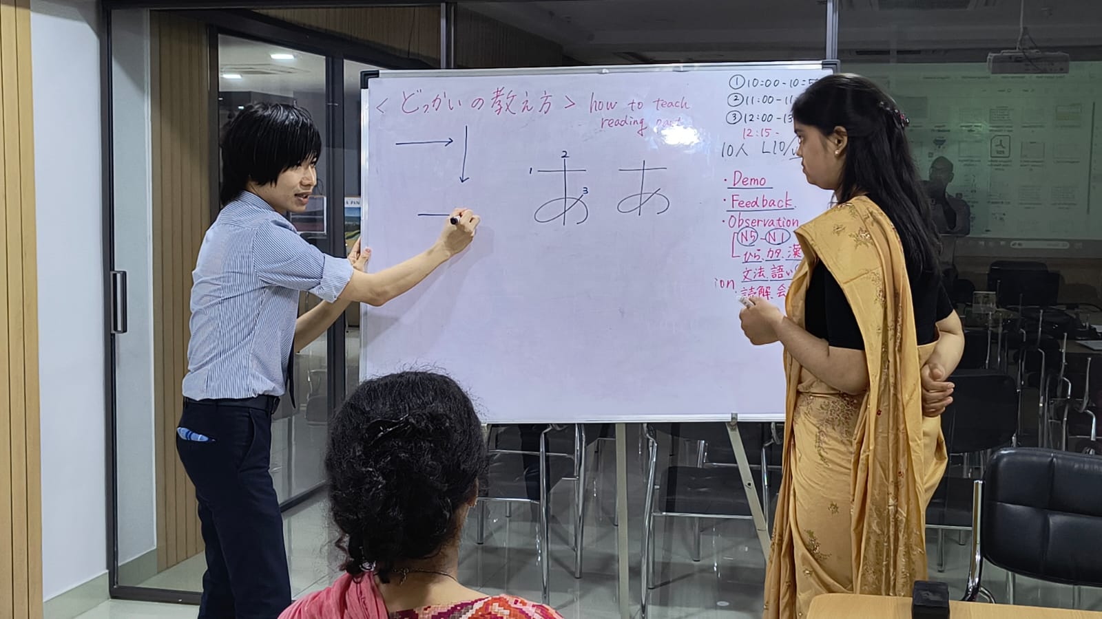 Japanese-Teacher-Training Courses launched – Na Ra Japan Hub